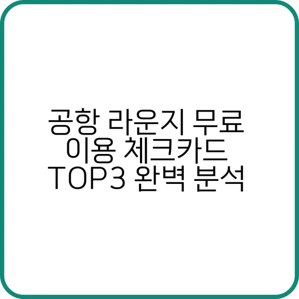 아이튠즈 설치 한방에 끝내는 초간단 가이드 – Tech Scope